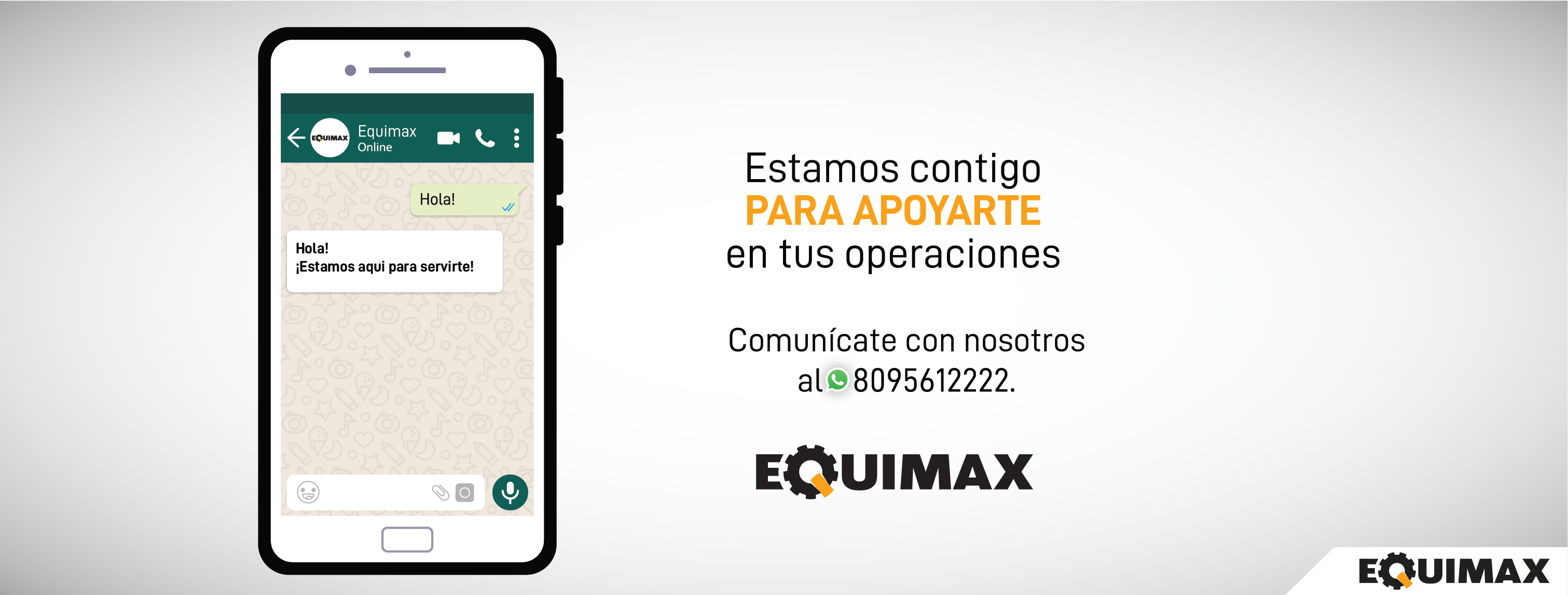 Equimax